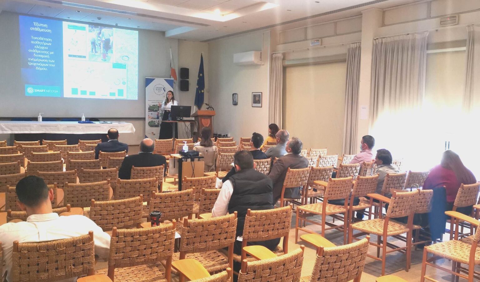 Smart Villages Taskforces - Smart Rural 27